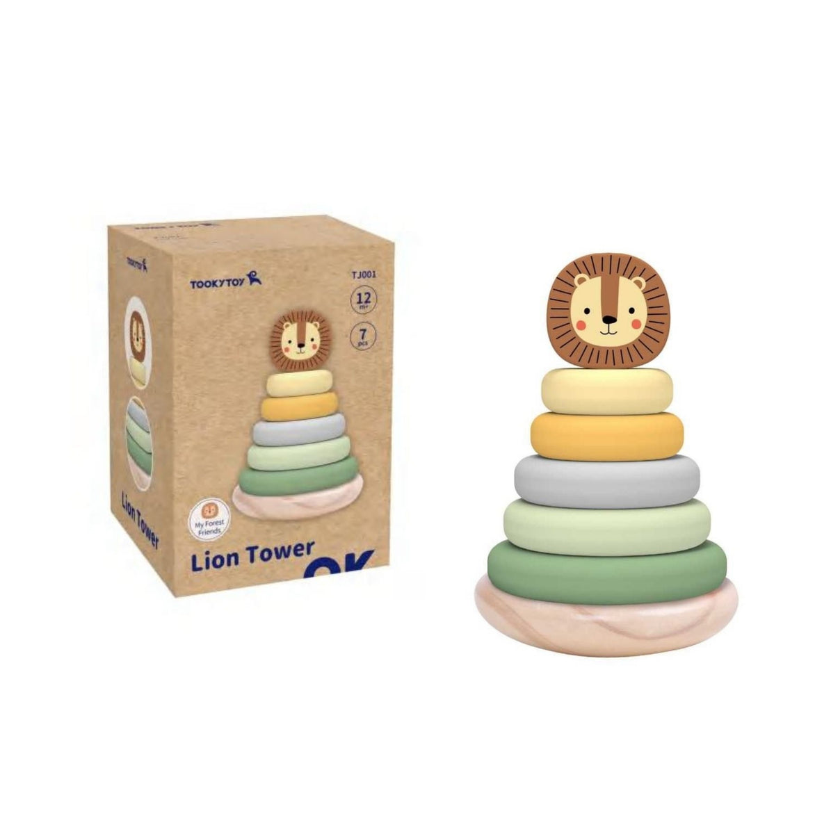 Lion Stacking Tower – Toys and Tales