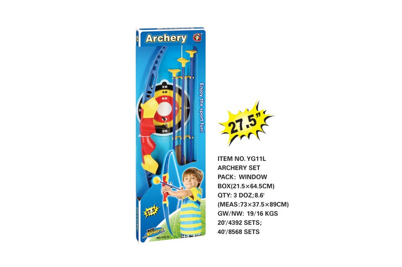 Super Archery Bow and Arrow Set